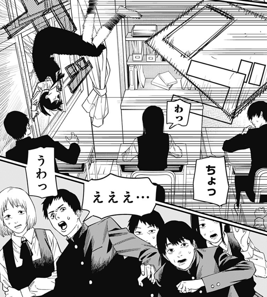 チェンソーマンの107話のネタバレ最新情報！ヨルvsユウコの戦況は？