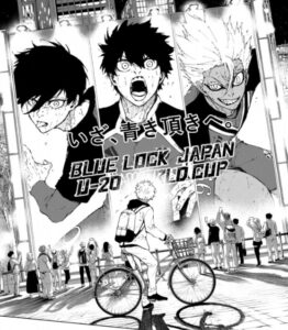 ブルーロックの303話のネタバレ最新話！U-20W杯への意気込み！！